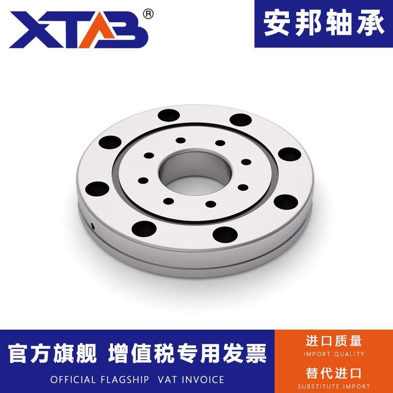 回转支承撑交叉滚子轴承 XRU 1008 2012 2512 3515 5515 8022转盘