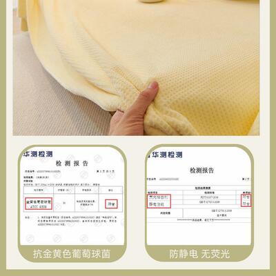 SF532025新款华沙夫格发巾防猫抓沙发套防尘布发垫防滑垫四季沙毯