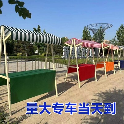 促销展示台地摊车市集夜市花车摆摊桌展示架移Q动可折叠集市摊位