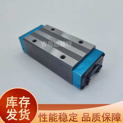 IKO自润滑直线导轨滑块MHG20 MHG25 MHG30 MHG35 MHG45轴承