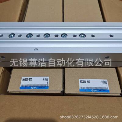 滑台气缸MXSX1-10MS12-0MXS12-30/402/50/75878/1002A/AS/B/BS