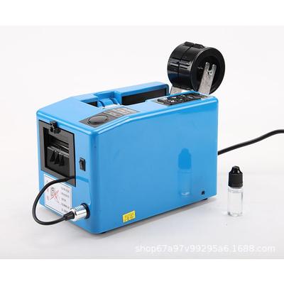 跨工A2000SA2000/A2电PV膠布切割機C膠紙機境全自動美紋紙透明膠