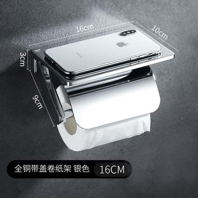 浴卫生室间置厕纸架全铜大纸双巾架壁挂式手纸775盒卷纸架浴室物