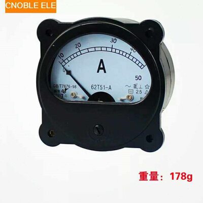 宇泰交流电流表 指针式电流表 电压表62T51-V/A 50A 450V面板安装