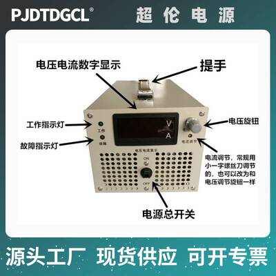 2000W可调直流稳压开关电源12V24V30V36V48V60V80V100V110V150V15