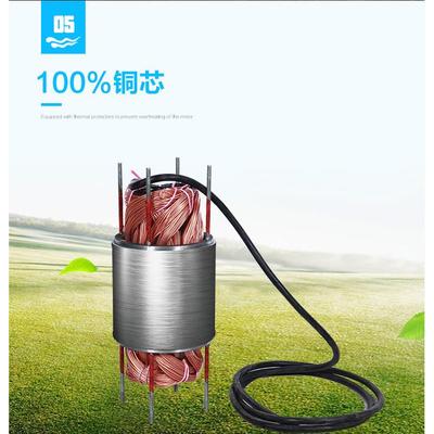 ll山西解州深井泵30三相水泵高扬程2寸V无品牌/抽水机8农用灌溉qs