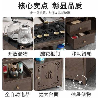 水移动茶桌茶茶台用实木小车客厅茶几沙发边几柜VNF家茶具盘烧壶