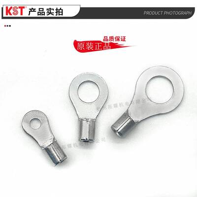 KUST健和兴端子R98NB3-4/R6/8/10RNBS3-3.认2RNBM3-5NBL3-5L证