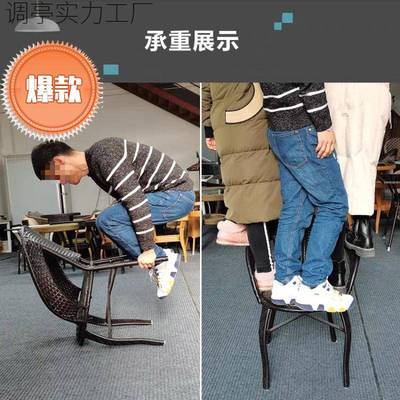 阳休闲小椅藤椅三件套家用藤桌编茶桌椅合组1632户外庭院一台桌二
