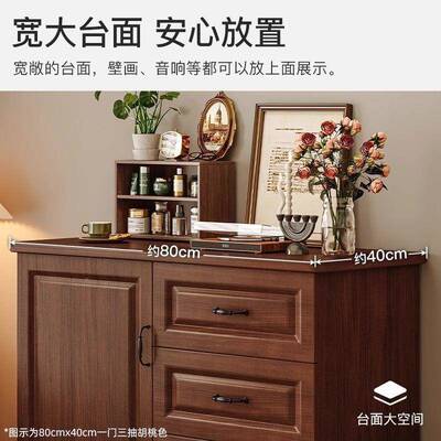 柜家用复古多抽大容量收纳物柜卧室C81床斗尾功柜五储斗柜多能置