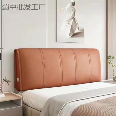 科技AL100055软包床头靠免洗透背气洗床头免布榻榻米可粘贴轻奢防