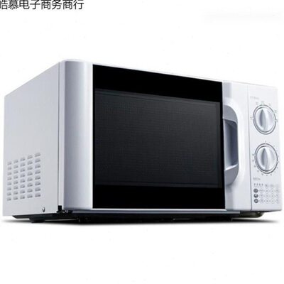 微波炉P70D20TL-D4家用快捷大火力加热机械旋钮转盘式精准控温