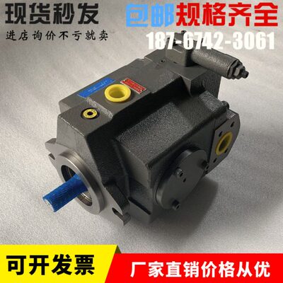 东京计器TOKIMEC油泵P40V-FRS-11-CMC-10-J P40V-RS-11-CMC-10-J