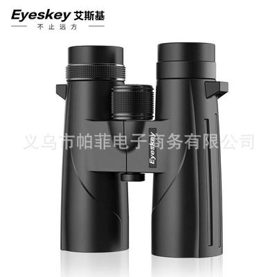 艾斯基望远镜充氮防水专业级望眼镜观天10X4210X5012X50高倍