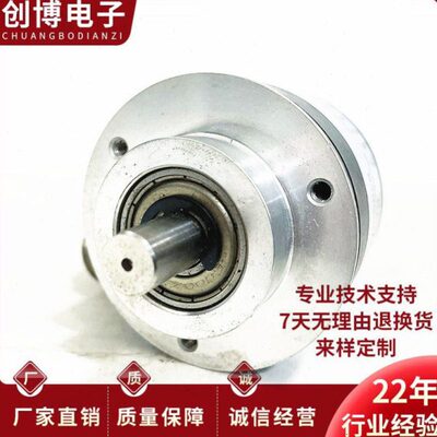 XCC-1510PS03Y自动化设备光电旋转编码器360PPR