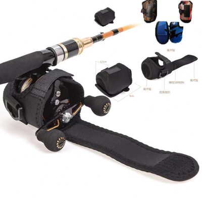 路亚鼓式雷强渔轮保护套 弹性鱼轮包CQBFS CQ101 CQ20 加厚鼓轮包