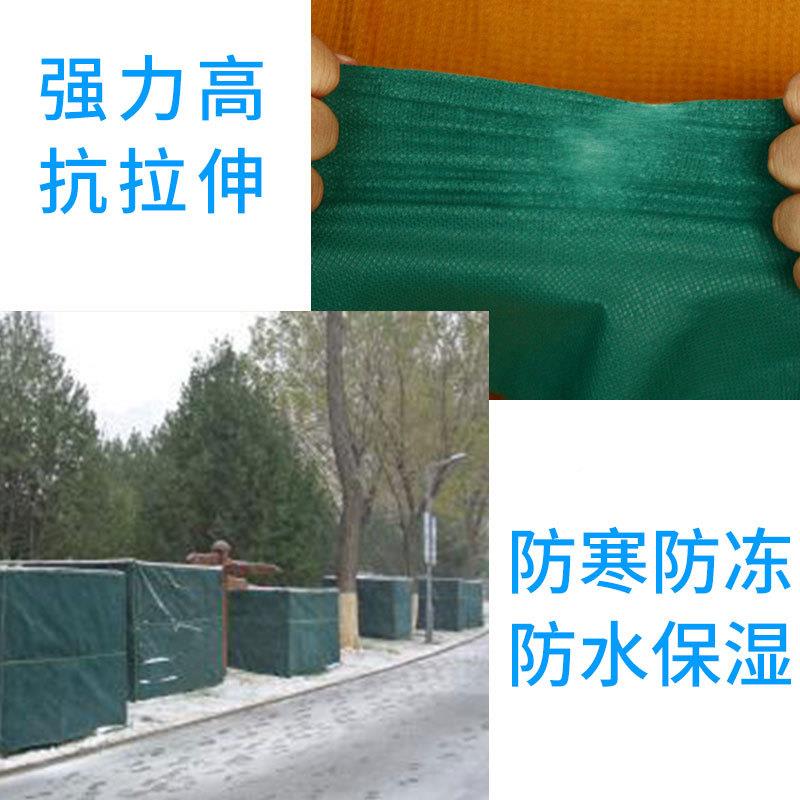绿化纺布土工布绿植JTK树防防冻寒布冬季裹包树园林草坪绿色防护