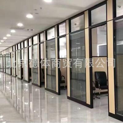 玻隔102mm断墙定做厂8款内钢外铝单层办0公断隔12款钢铝双玻工隔