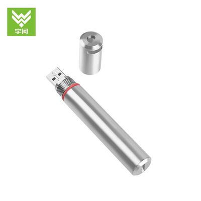 防水温度记录仪 -80度低温 宇问YPL-170 运输温度监测 IP67防护