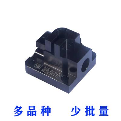 铝合金机械工0零件加工A661GGO铝合加加工自金动化零件加工