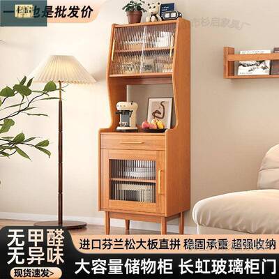 小北欧餐QXK边柜型咖啡机柜高柜户一体靠墙实木窄型茶水柜客厅物