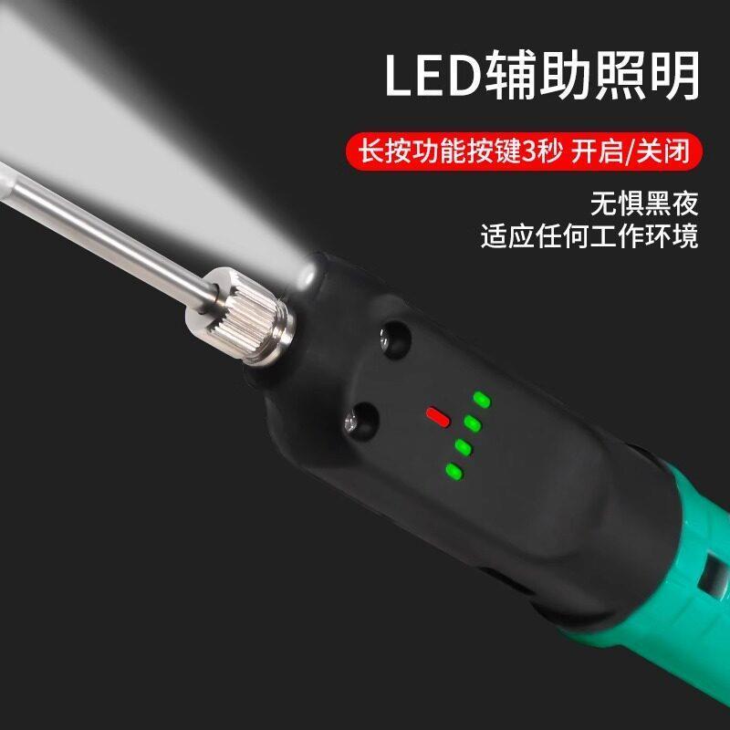 宝工SI-B165 便携式充电无线电烙铁维修焊接家用小型电洛铁电焊笔
