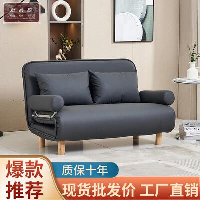 用折叠沙发床两家用多功能单人人床价小户双RJU型出租屋猫爪皮特