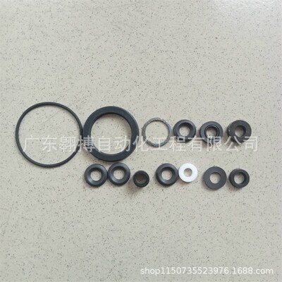SCHUBERT SALZER 配件7010 015R102000