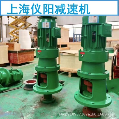 GRXF77-Y5.5kw-4P-m1-B-0-M1-180-X减速机SDK12-Y11kw-4P-m1-B-J1