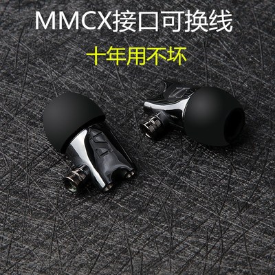 ie800耳机入耳式有线高音质hifi发烧级typec接口mmcx带麦陶瓷耳塞