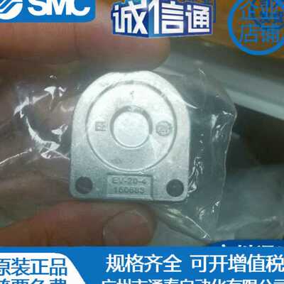 FESTO膜片气缸 EV-12-16-25-20-32-40-63 150684 150685 150683
