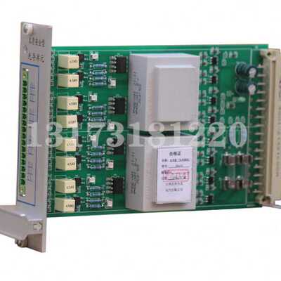 长治贝克CBXD-Q先导模块