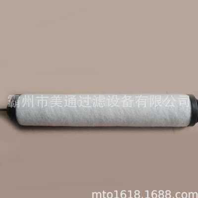 国产Leybold莱真空泵油雾分离器71421180 排气滤芯