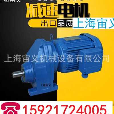 KAT57-Y4-4P-17.57-M4-0°-A多级传动速机齿轮箱