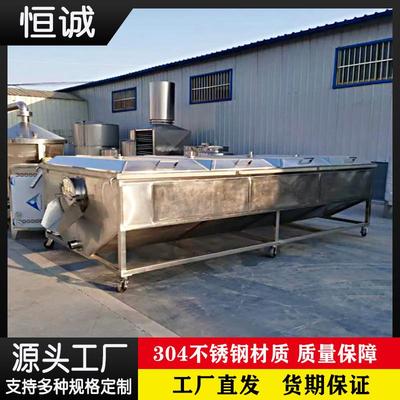 大中型酿酒蒸床饭通小风凉床酿酒机QTO动拌曲降温摊晾床煮自粮锅