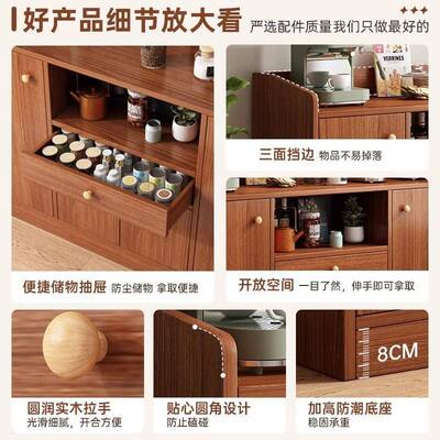 物柜大收MOY容量纳柜家用餐边靠墙一体储置柜物柜客厅茶水柜厨房