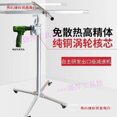 高GXH石膏板天花板举支升手架吊顶动不锈钢降自动工升降机上板木