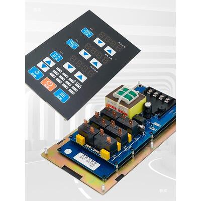 MK5板096581主0控B5009B5098温定431时一体烤箱烤炉面板控垒德株