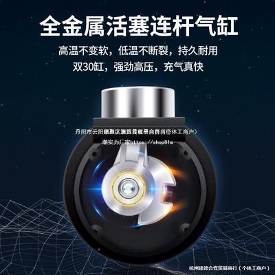 V凌匠车载充气泵DWB双缸小高压轿车SU率大功电动汽车用轮胎加气泵