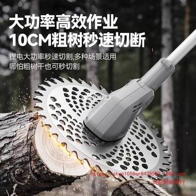 新锂割草机手持式伸缩一体割草机大功率款充电WXS农用式收割除电