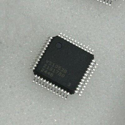 5个)全新原装VS1053B-L