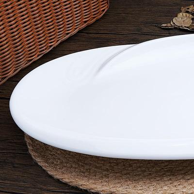 创意色新店款陶瓷盘酒饭用西餐点54081心店情侣鱼盘菜盘白商用陶瓷餐具