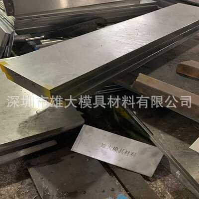 镁合金AZ31B AZ91D AM60B精料耐蚀 ZK61M AZ80A硬度圆棒钢板