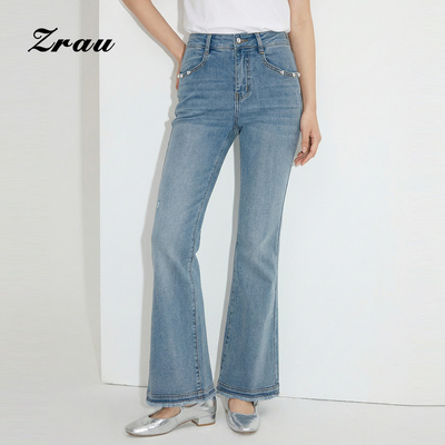 【舒心】ZRAU-X时尚气质高腰牛仔微喇长裤Z2252N0001