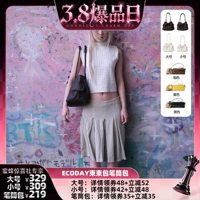 【38爆品日】ECODAY原创设计束束包抽绳包笔筒包迷你包女