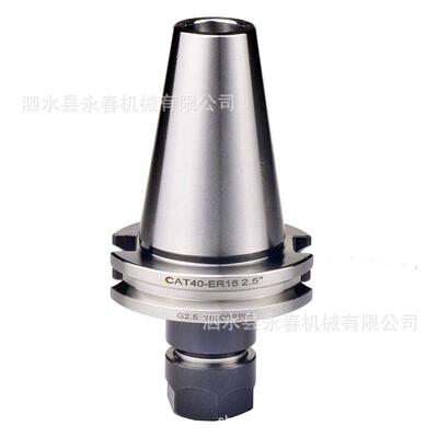 CAT40ER162.5英寸长ER系列木工具架G2P.624525000R制M数控刀柄