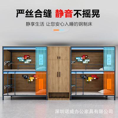 青年旅社双床钢结木合高校学生宿舍太空上下铺电0-225竞酒店层舱