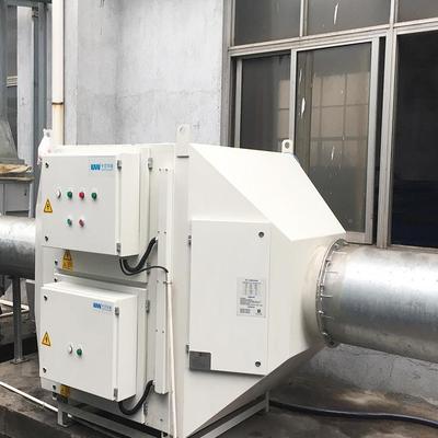 工业静电式镦油雾净化器冷机油烟油收集雾器油烟分离BJR器节能