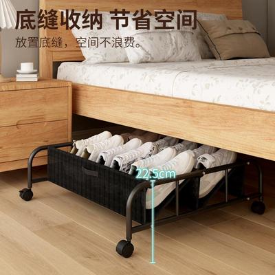 租房宿简易型床底收纳物鞋架家舍用经济型储鞋73788柜多功能小户