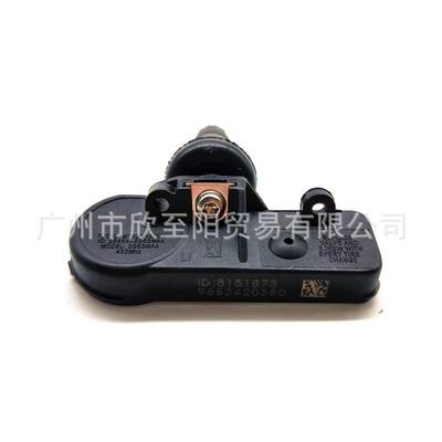 用163于雪铁龙C4标致08轮胎压力监测器TPM3308胎压9S68适3420380